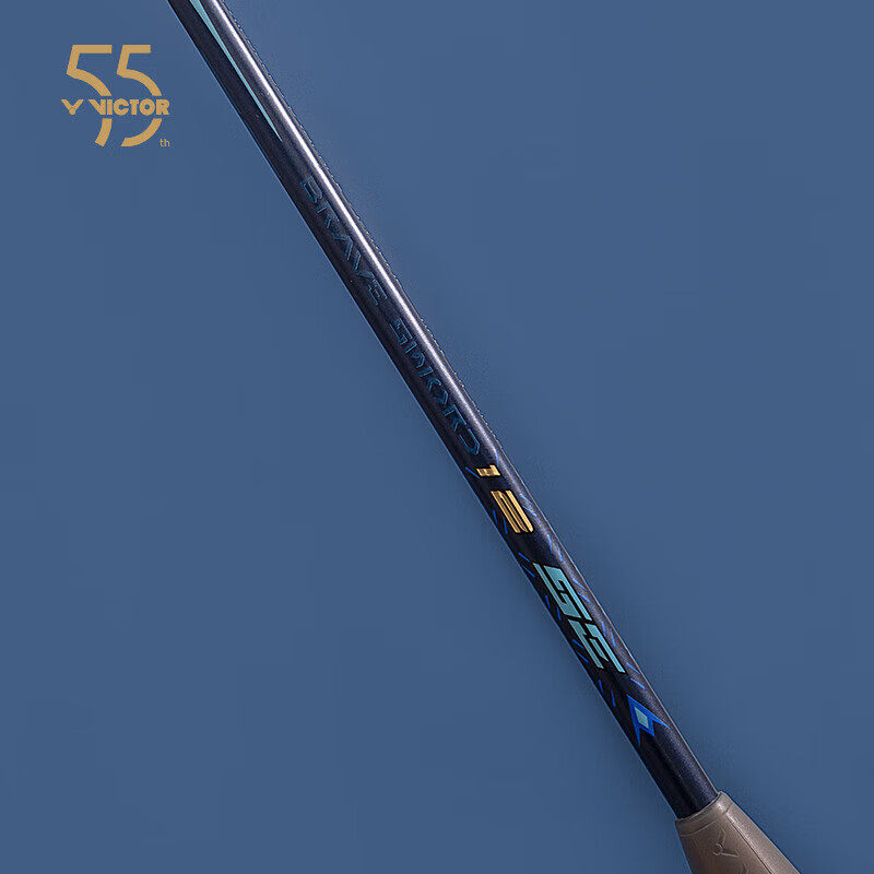 BRAVE SWORD 12 SE 亮剑12se BRS-12 55周年纪念版 羽毛球装备哪里买 中羽在线