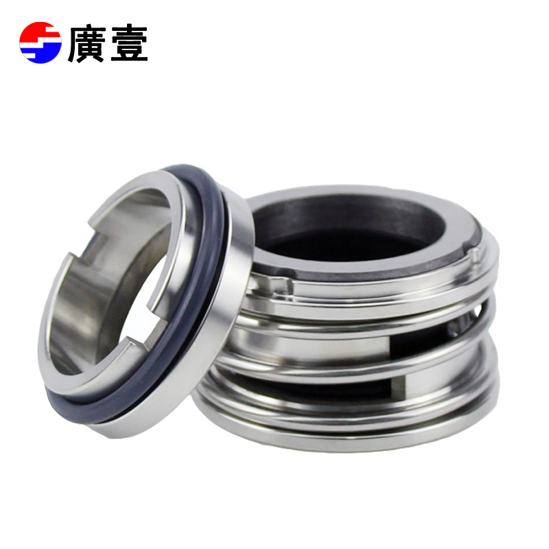 广一YM128-20/25/30/35/40/45/50/55/60机械密封胶圈轴封水封配件_虎窝淘
