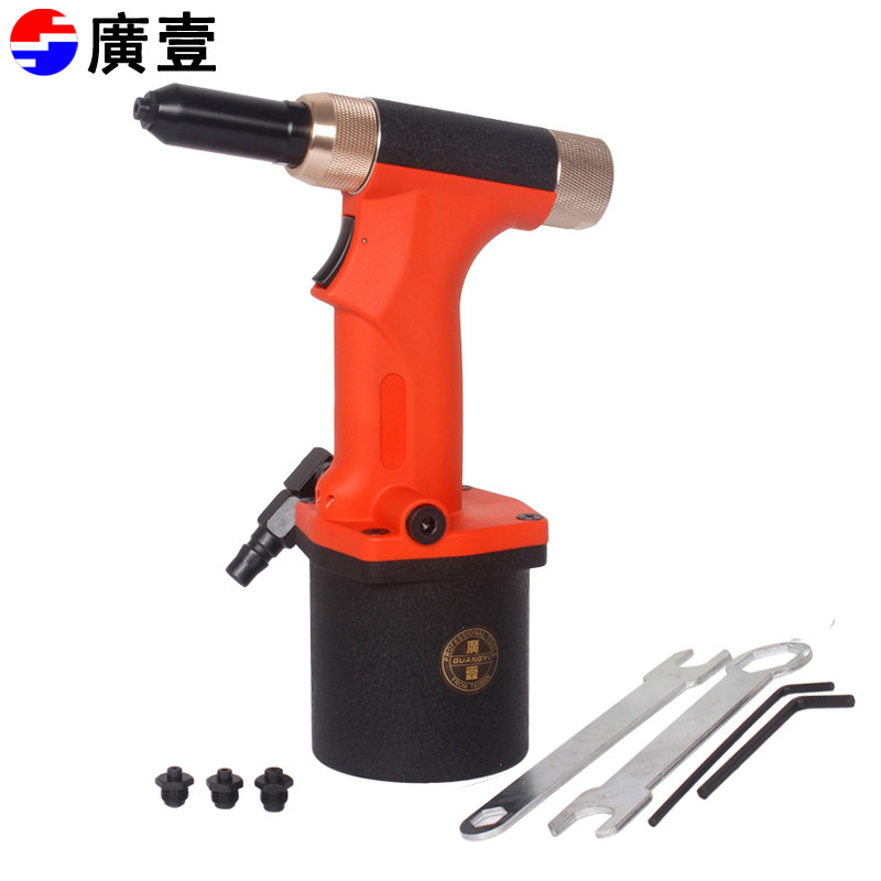廣壹广一拉铆枪工业级气动抽芯钉拉钉枪轻型气动铆钉枪2.4-4.8mm_虎窝淘