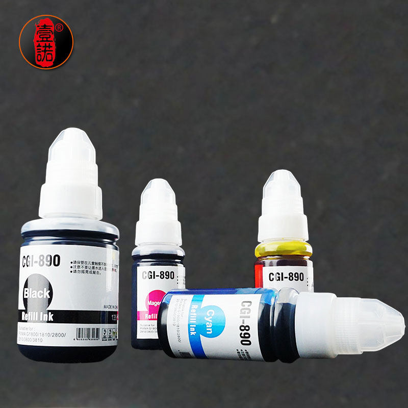 壹诺适用 canonG2800墨水佳能G2810打印机墨水canonG1800打印机墨水佳能墨水补充装G1810 gi890墨水非原装_虎窝淘