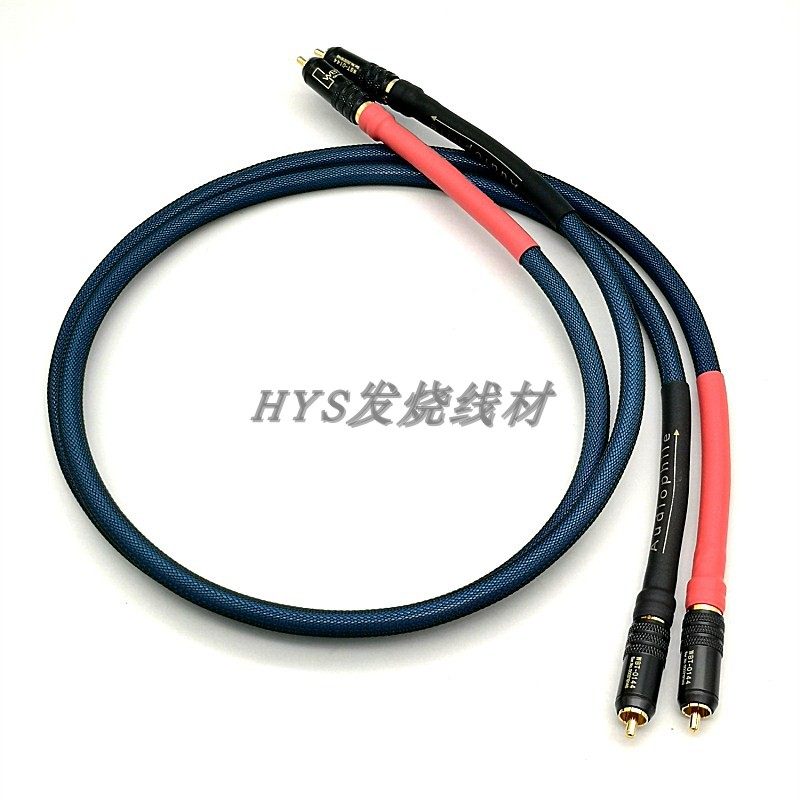 G3两芯带屏蔽镀银HiFi发烧级信号线WBT镀金双RCA莲花头音频线包邮_虎窝淘