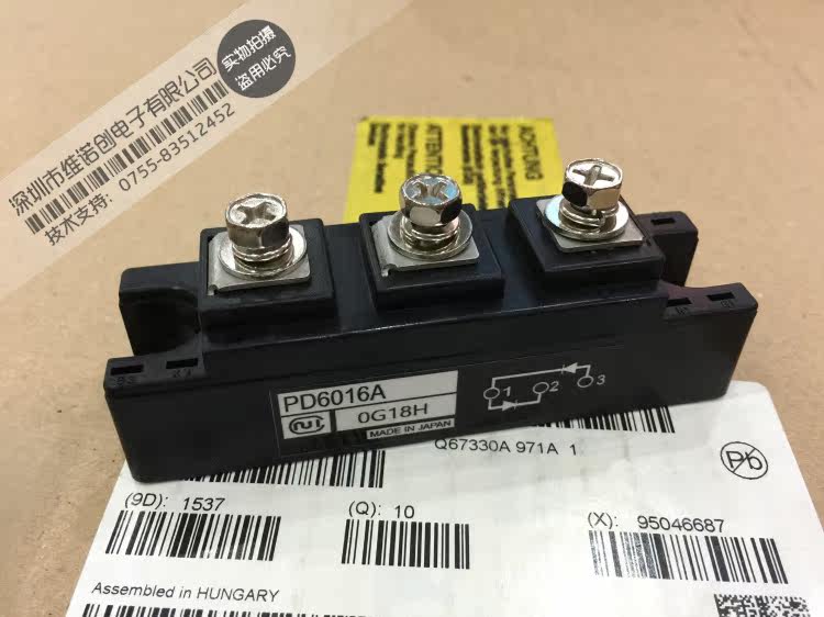 进口原装全新 PD6016A PD10016A PD6016 IGBT模块提供发票_虎窝淘