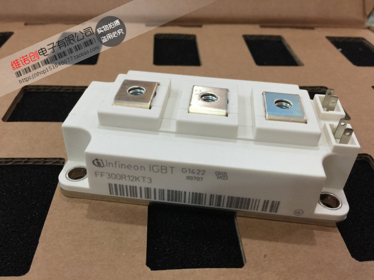 全新原装 FF300R12KT3功率IGBT模块,现货直销_虎窝淘