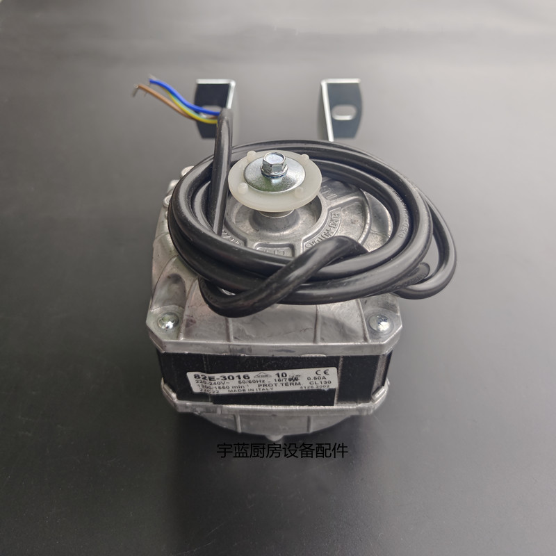 斯科茨曼SCOTSMAN制冰机电机82E-3016风扇马达10/11W冷凝散热电机_虎窝淘