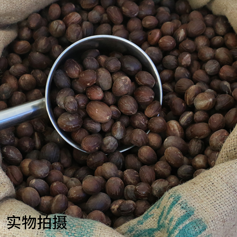 餐饮香果500g香料调料大全食堂优质卤菜大料香辛料