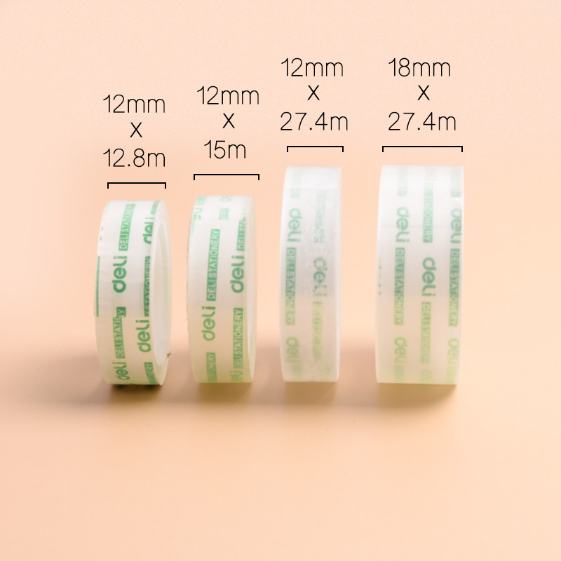 Deli得力30015胶带 30011玻璃胶带透明胶小胶带文具胶带 12mm*30y_虎窝淘