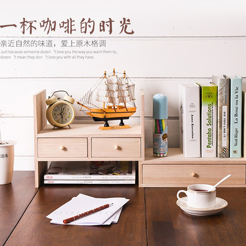 简易桌上书架置物架办公桌多层小书桌网红书柜学生宿舍桌面收纳架_虎窝淘