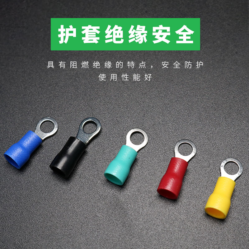 RV3.5-8圆形加厚预绝缘端子4平方M8接线圆孔端头铜接线鼻子100只_虎窝淘