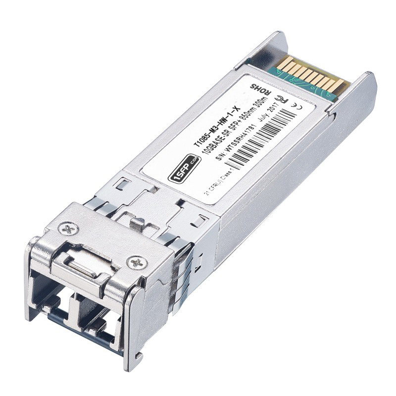 10G万兆多模光模块SFP+双纤光口光纤模块 SFP-10G-SR兼容华为H3C思科锐捷OMXD30000服务器交换机_虎窝淘