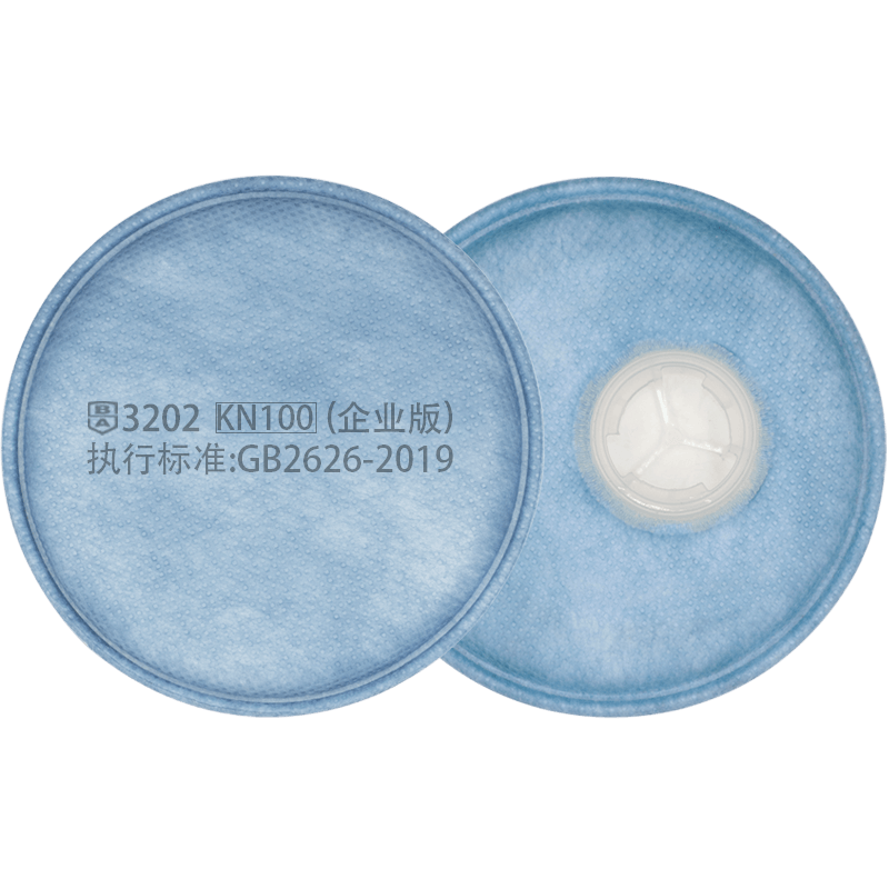 宝顺安kn100防尘口罩过滤棉防工业粉尘口鼻罩面具面罩过滤纸滤芯_虎窝淘