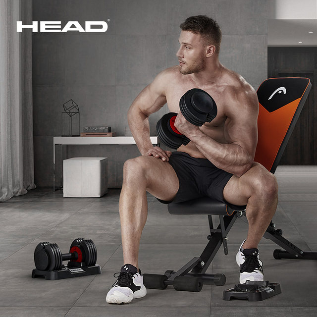 Hyde dumbbell men's fitness home adjustable heavy weight dormitory ...