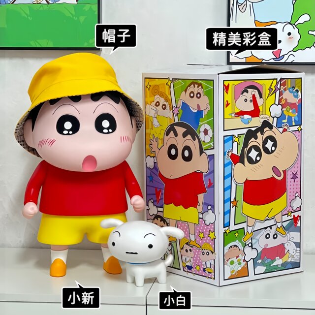 Authentic Crayon Little Newbie Figure Christmas Series Gift Peripheral ...