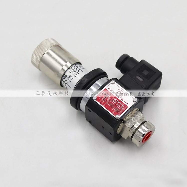 压力继电器JCS-02N/H/NL/NLL JCD-02S AC250-3A液压力开关SER - 小编推荐 - WePost 全民代运 ...