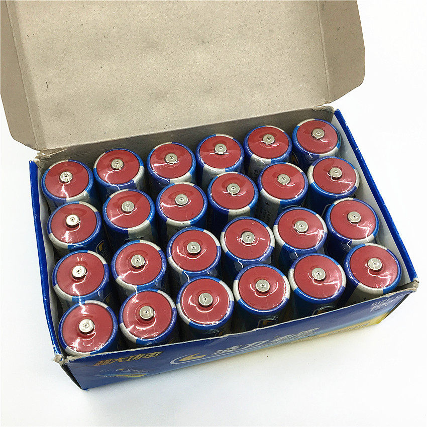 凌力2号碳性1.5V电池二号LR14中号C型适用煤气炉万用表玩具电池_虎窝淘