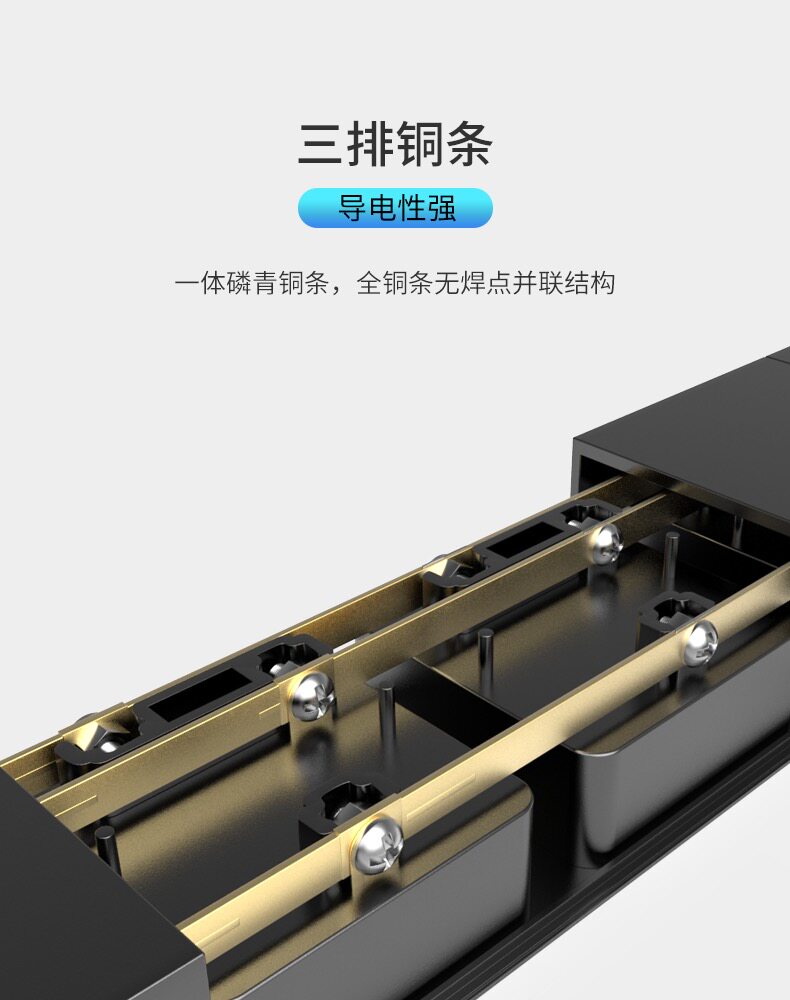 电管佳机柜排插座34568位10A16A电流电压功率显示空开过载PDU电源_虎窝淘