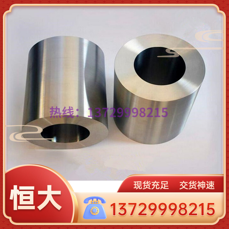 纯钛 TB5 TB6 TB7 BT15钛合金耐腐蚀 BT15钛棒 TI-662钛板钛箔_虎窝淘