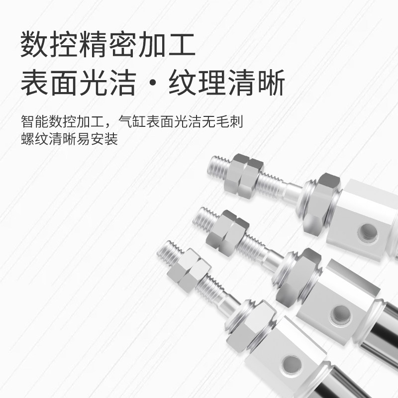 亚德客气动小型迷你笔型气缸PB12*5X10X15X20X25X30X50X75X100SU_虎窝淘