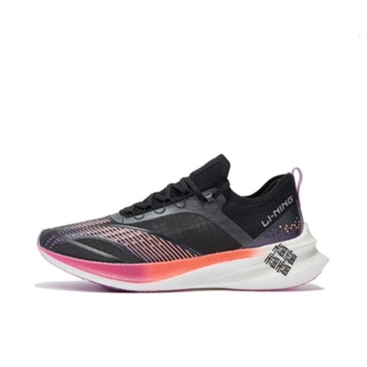 Lining李宁飞电 Challenger减震跑步鞋 ARMR011-4-3_虎窝淘