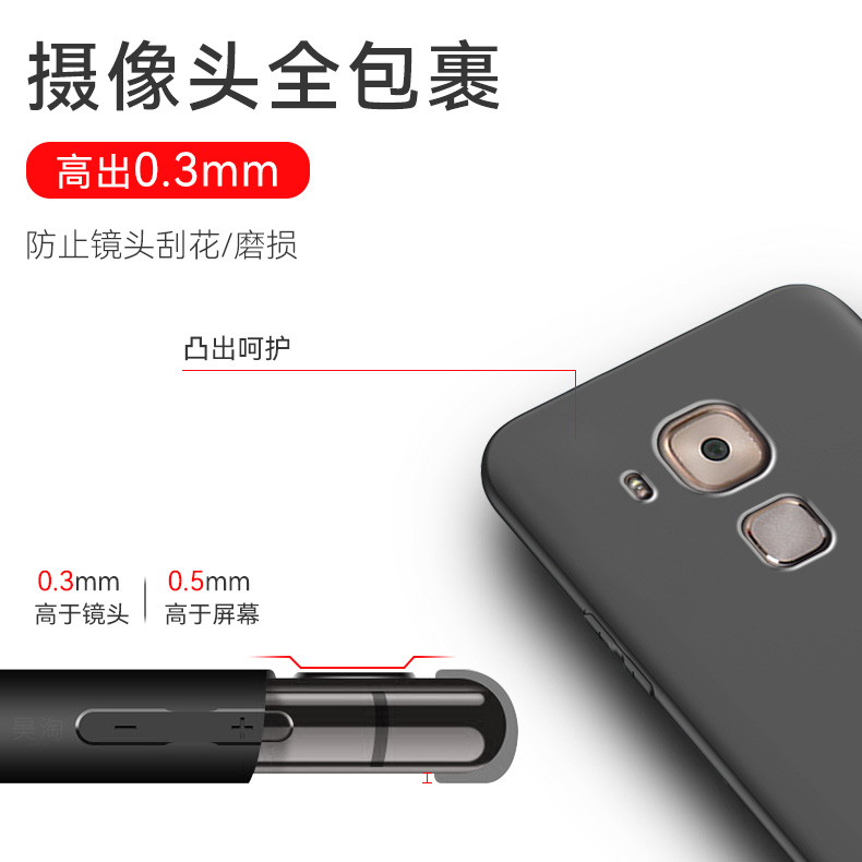 适用于华为麦芒5手机壳m1a-al10磨砂g9plus挂绳m1a-tl10纯黑MLA-AL00软套MLA-AL10防摔MLA-TL00新款麦芒 ...