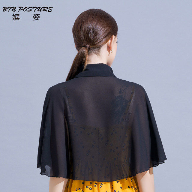 Sun protection cloak shawl women's summer thin coat Korean style short ...