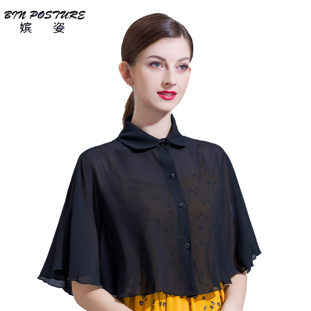 Sun protection cloak shawl women's summer thin coat Korean style short ...