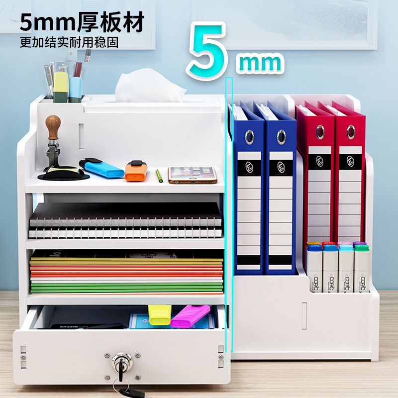 办公用品文件夹收纳盒置物架桌面整理神器学生书桌多层书框书架子_虎窝淘