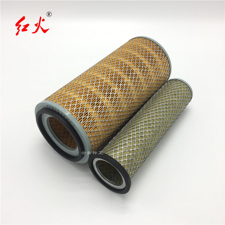 红火牌K1532空气滤芯小卡轻卡滤芯大全空气滤清器轻卡滤清器滤芯_虎窝淘