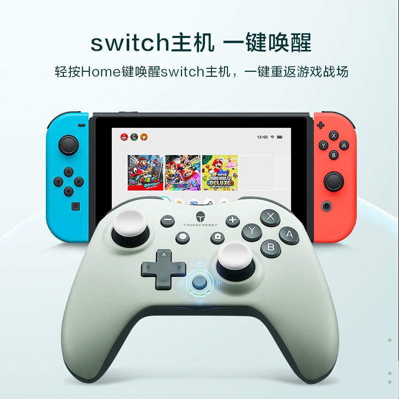 雷神G40游戏手柄有线无线蓝牙2023新款 switch Xbox神器手机ps电脑平板ipad steam电视usb双人主机手柄_虎窝淘