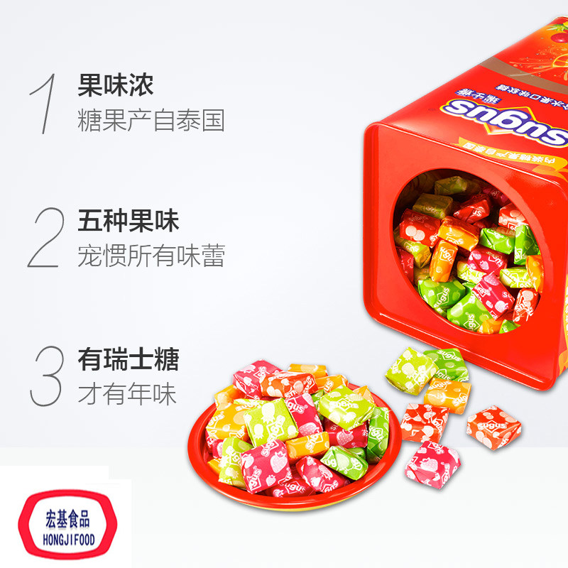Sugus箭牌瑞士糖年货礼盒泰国进口什锦水果方块喜糖怀旧零食550g_虎窝淘