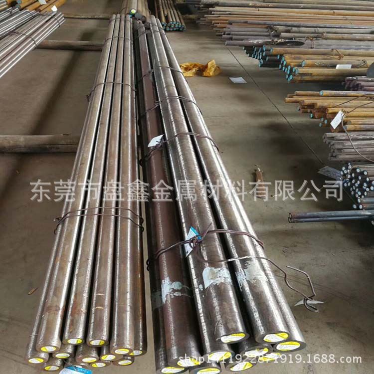 现货Cr4Mo4V车光高速钢棒耐高温Cr4Mo4V高速钢光亮圆钢_虎窝淘