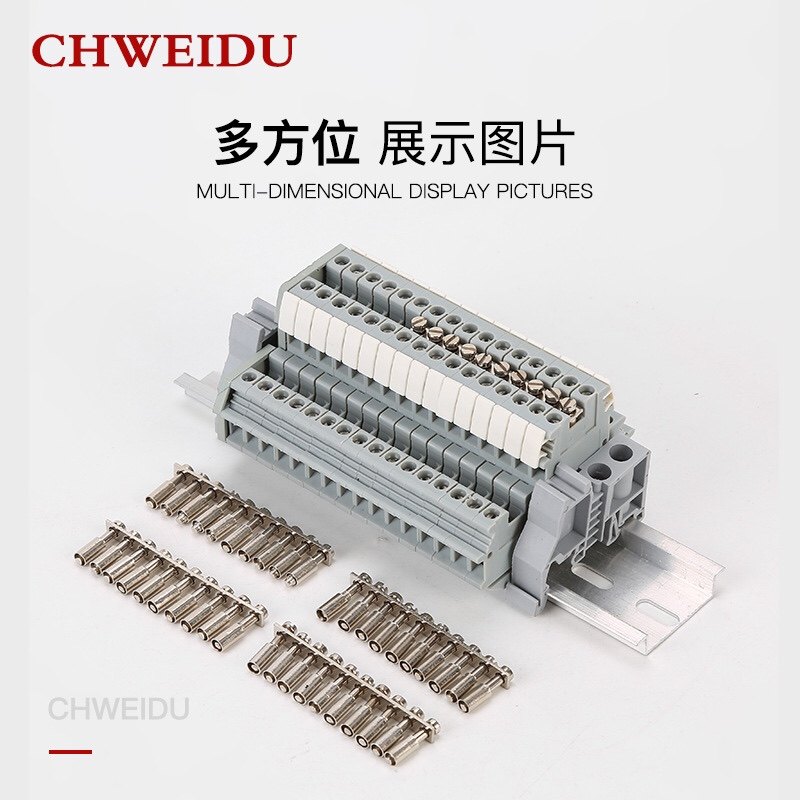 UK3N连接条 FBI-05接线端子并联条桥接件_虎窝淘