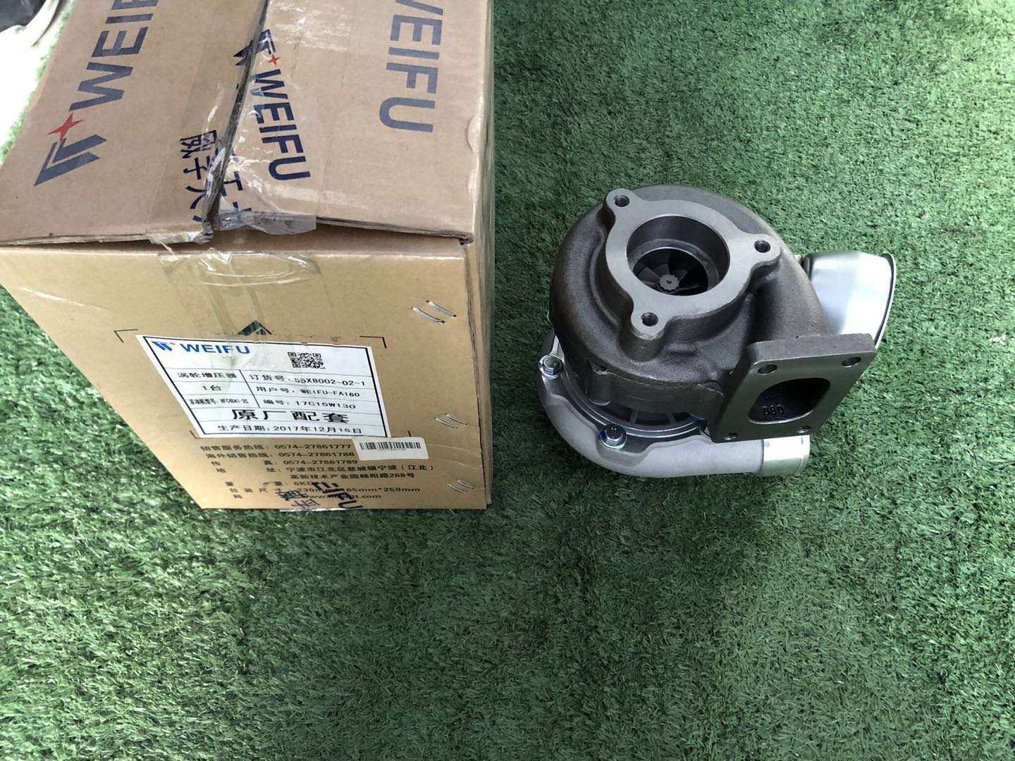 1118010FA160=FA171=55X8002-02-1=HFC4DA1-2C=星锐功能车增压器_虎窝淘