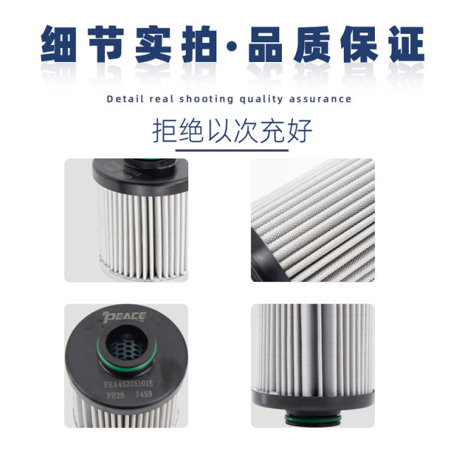 Adaptation to Changan Unit Yidong CS35/85/55Plus Rui Cheng CC dual ...