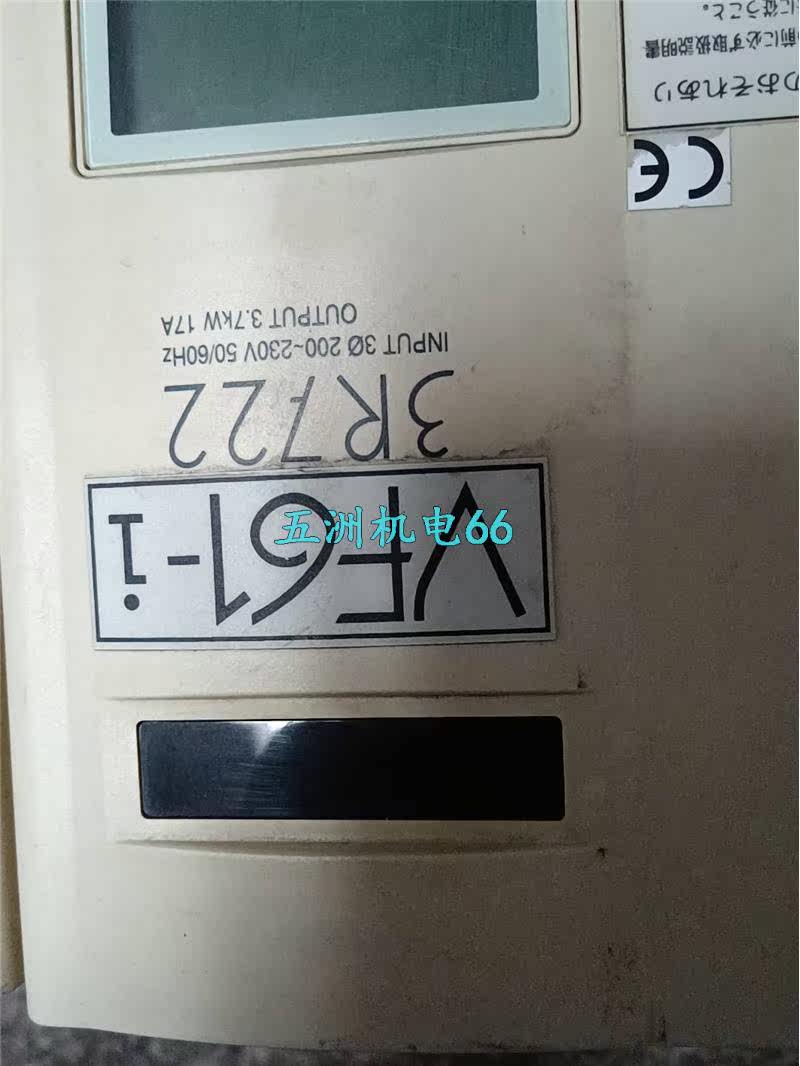 VF61-1/3R722/2R222功能包好成色如图需要议价议价_虎窝淘