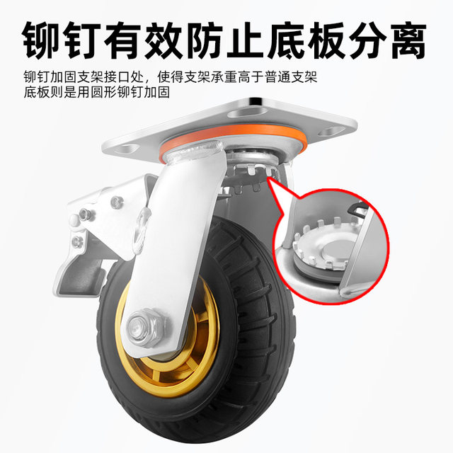 Heavy -divert wheel wheels, quiet rubber tablet hand pull 3 -inch 4 ...