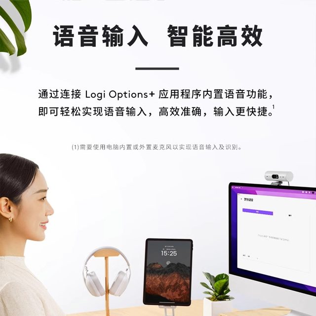 Official flagship Logitech K865 wireless keyboard Bluetooth mechanical ...