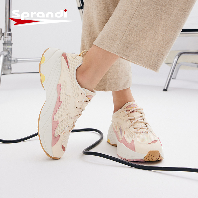 斯潘迪 ‧ SPRANDI - 今日热卖官网