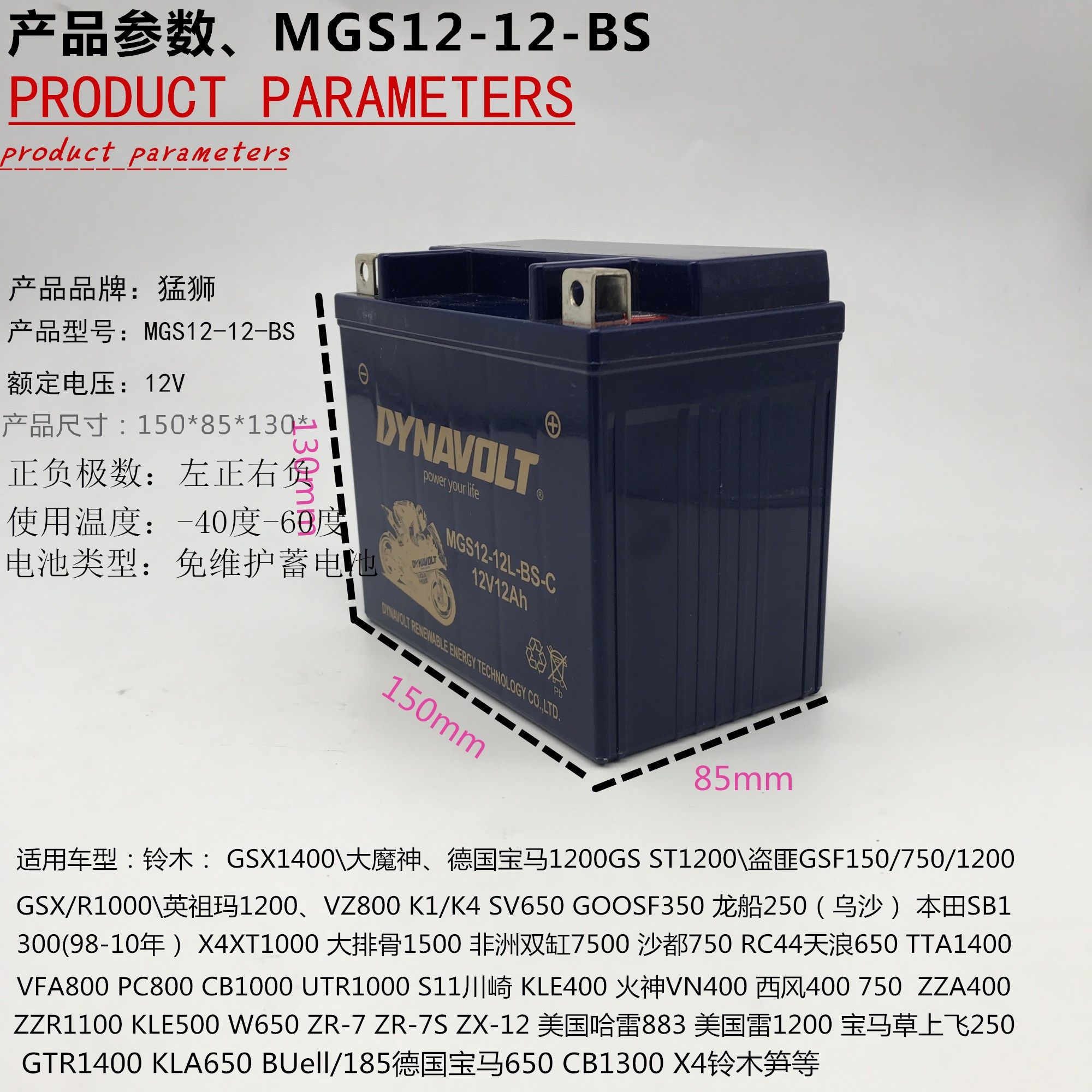 20a比12a贵多少,_大山谷图库