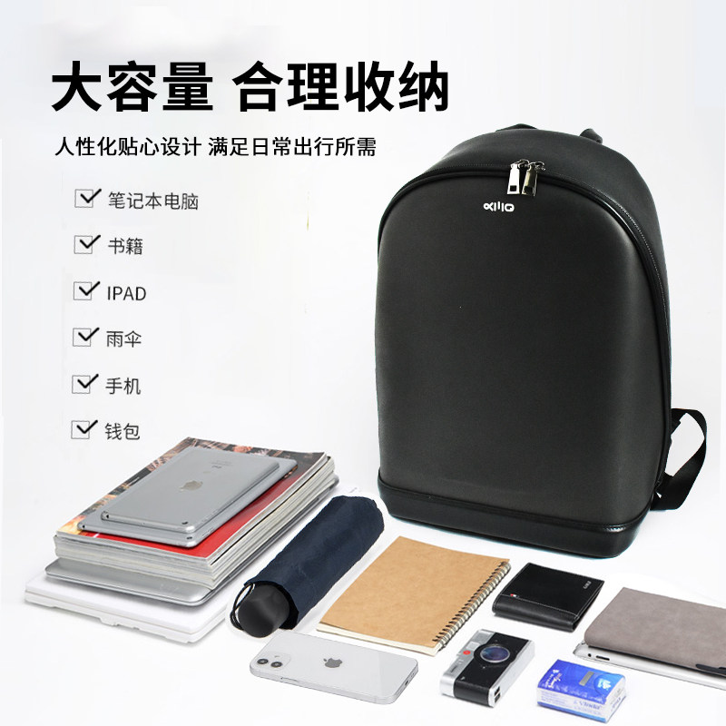 KWQ卡威奇灼耀机车led屏骑行背包摩托车皮包商务男士双肩包男皮质_虎窝淘