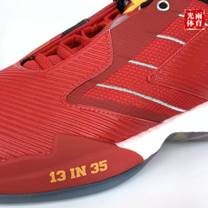 光雨体育--阿迪达斯 TMAC Millennium 2麦迪男子篮球鞋 FV5594_虎窝淘