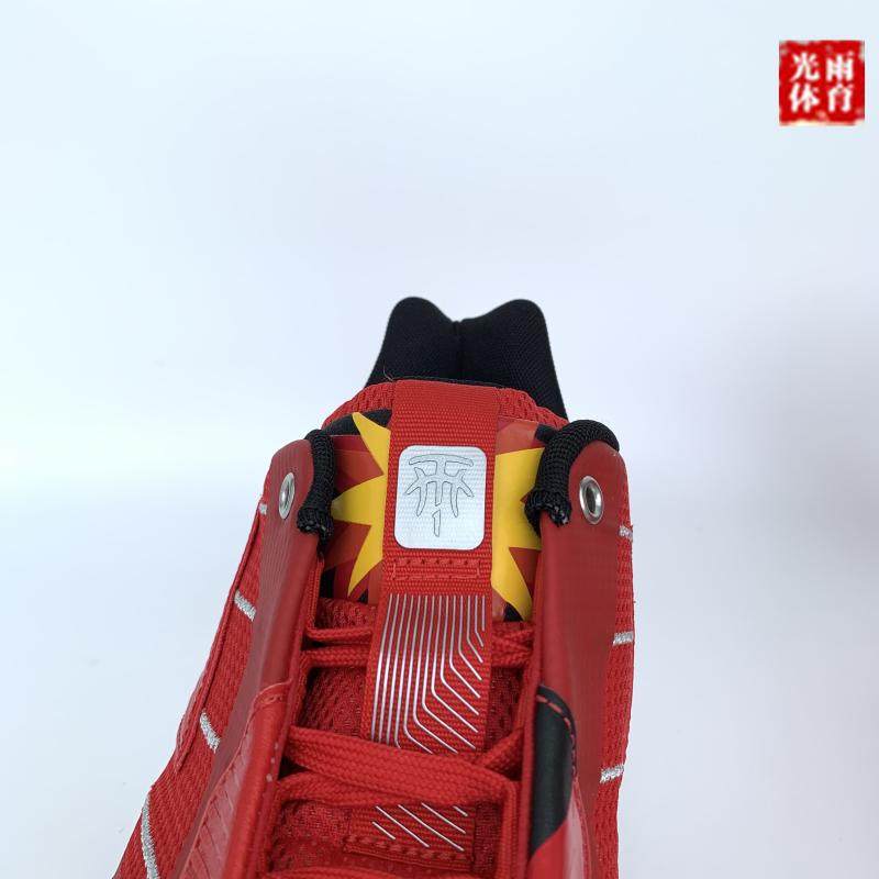 光雨体育--阿迪达斯 TMAC Millennium 2麦迪男子篮球鞋 FV5594_虎窝淘
