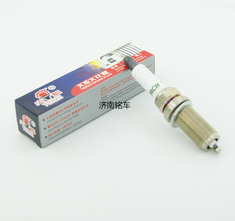火炬K6RTM3火花塞V3菱悦V5菱致V6菱仕中华众泰三菱景逸4A91专用_虎窝淘