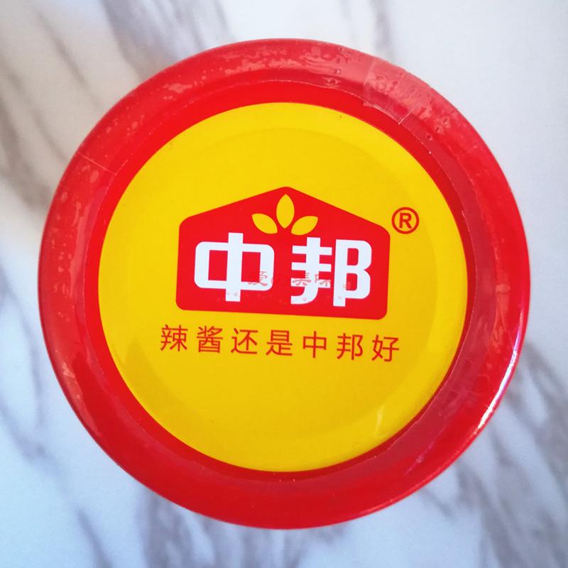1拍2瓶中邦蒜蓉辣椒酱230g*2甜辣酱蒜蓉酱下饭菜调料广东省特产_虎窝淘