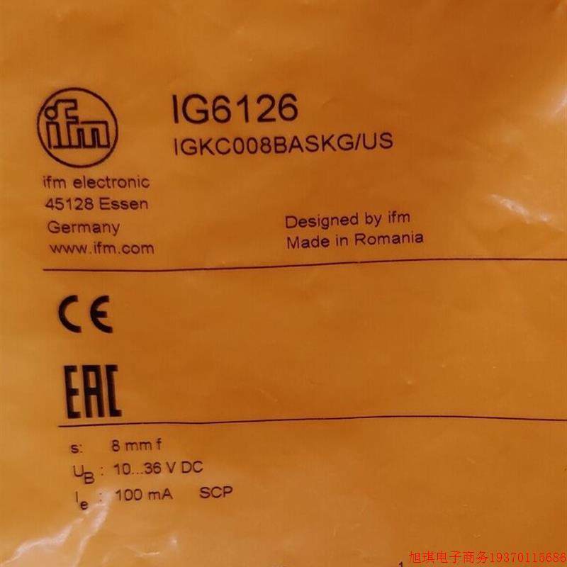 拍前询价:IFM IG5942 IG6084 IG6118 IG6126全新原装正品易福门_虎窝淘