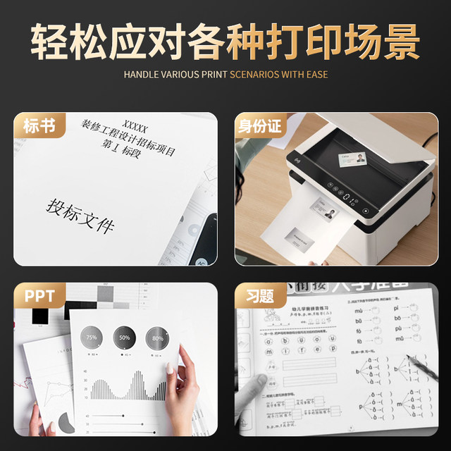 Liansheng is suitable for HP m1005 toner cartridge 1020 12a powder ...