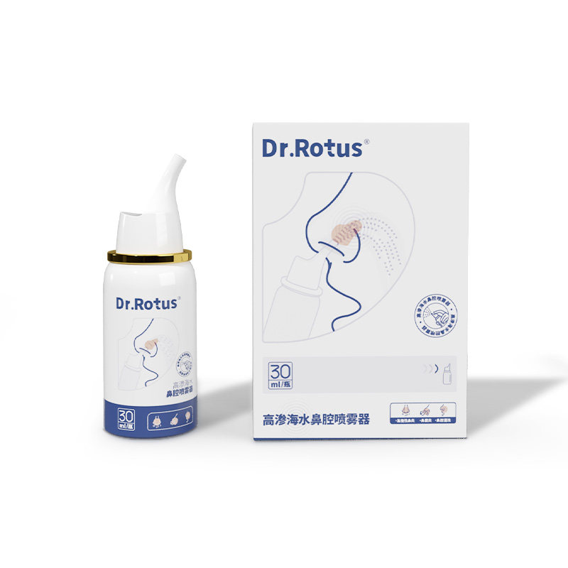 DR.ROTUS鼻腔喷雾器高渗海水洗鼻改善急慢性鼻炎过敏性鼻窦炎充血_虎窝淘