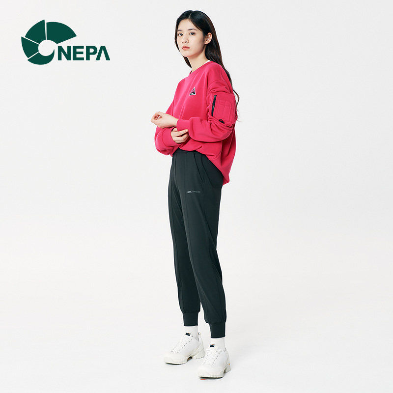 NEPA耐葩户外秋冬新款女士长裤弹力宽松运动慢跑裤女7H61664_虎窝淘
