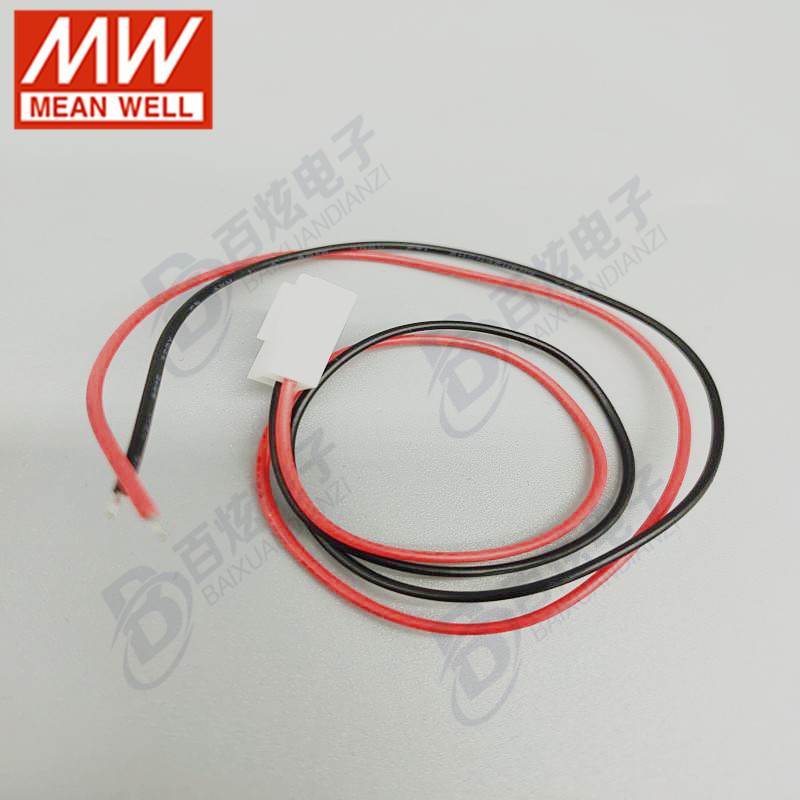 TKP 8812-2台湾明纬开关电源RPS-400/500功能线风扇连接线T8812_虎窝淘