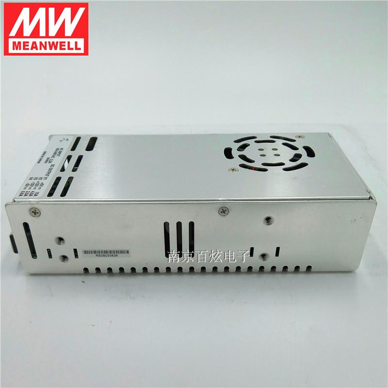 厂家授权台湾明纬QP-150D 150W+5V15A+12V5A+24V3A-12V1A_虎窝淘