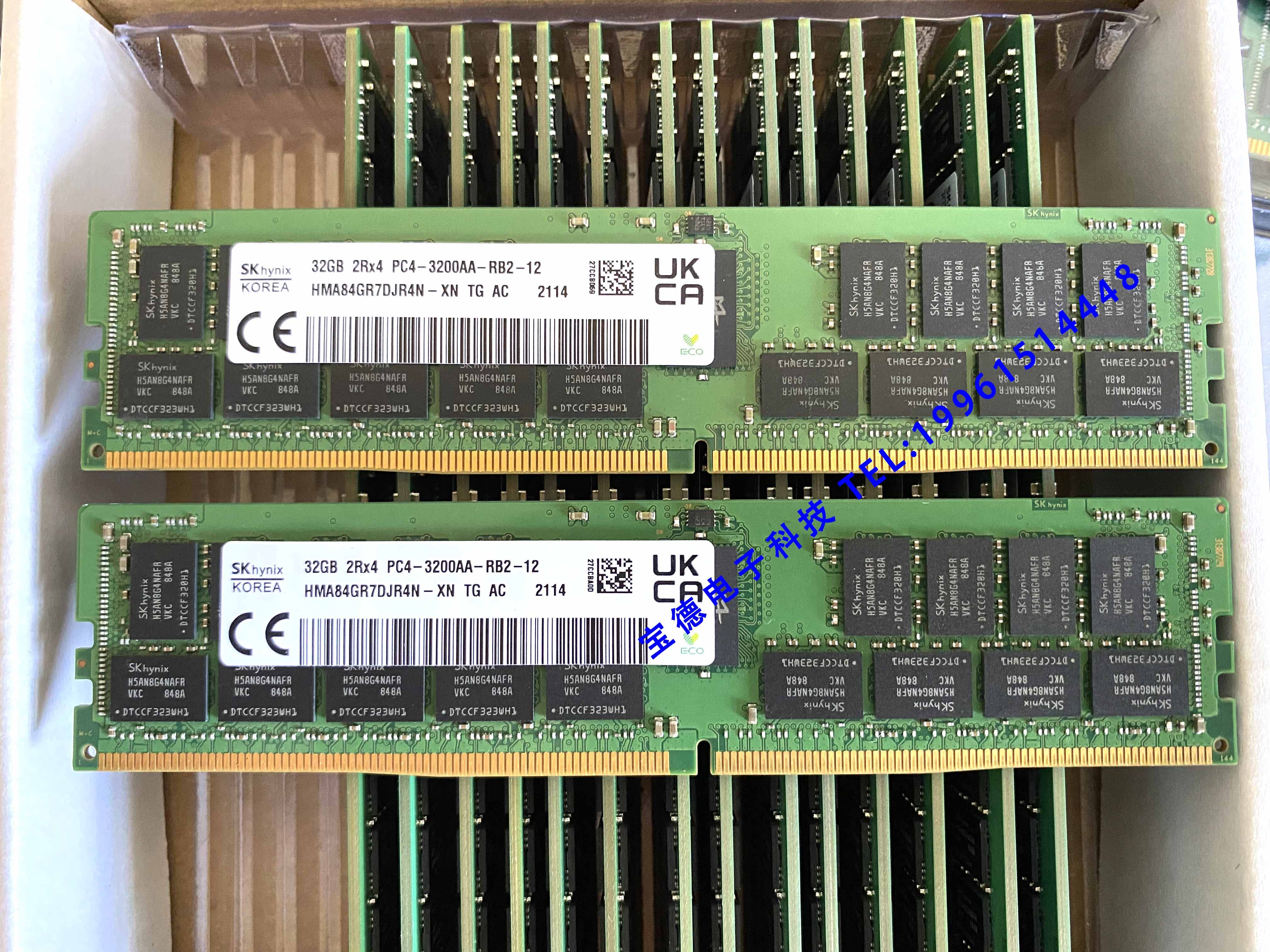 SK海力士 32G 2RX4 PC4-3200AA RECC DDR4 REG ECC服务器内存_虎窝淘
